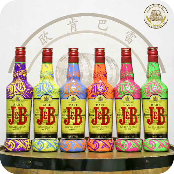 J&B Rare Limited Edition Coloured - Oak and Barley Buy Whisky in China