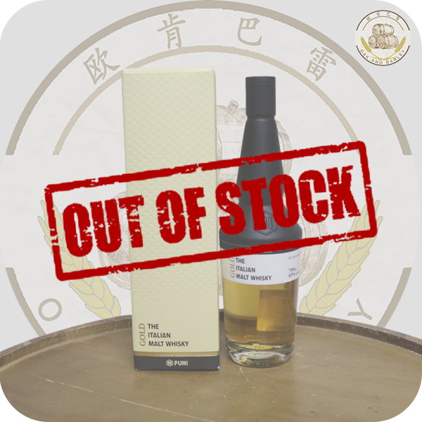 Puni Gold Italian Whisky——Oak and Barley Buy Whisky in China